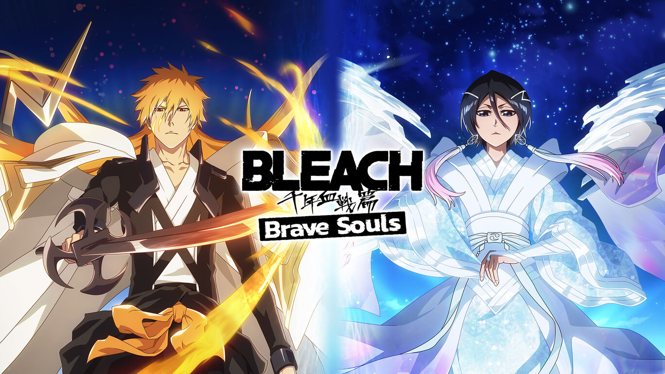 BLEACH Brave Souls | My Nintendo Store（マイニンテンドーストア）