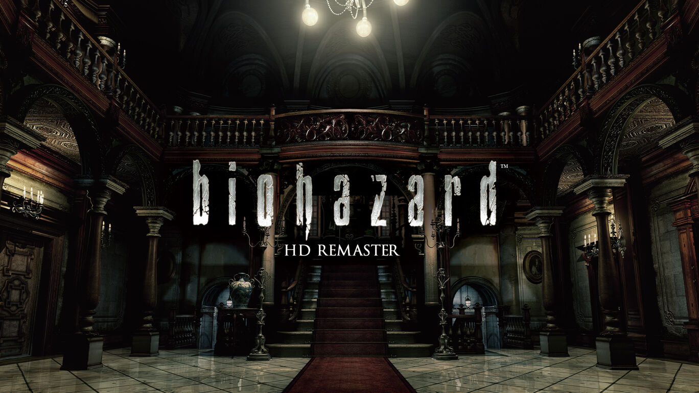 biohazard HD REMASTER ダウンロード版 | My Nintendo Store（マイニンテンドーストア）
