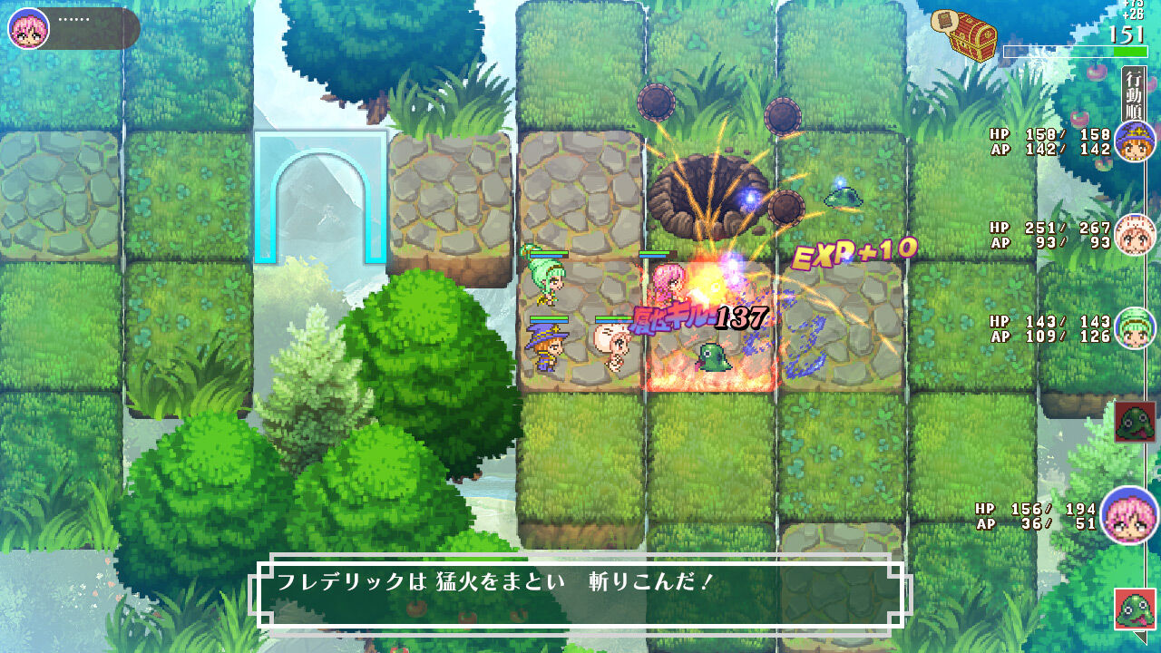 Royal Anapoko Academy | Deku Deals