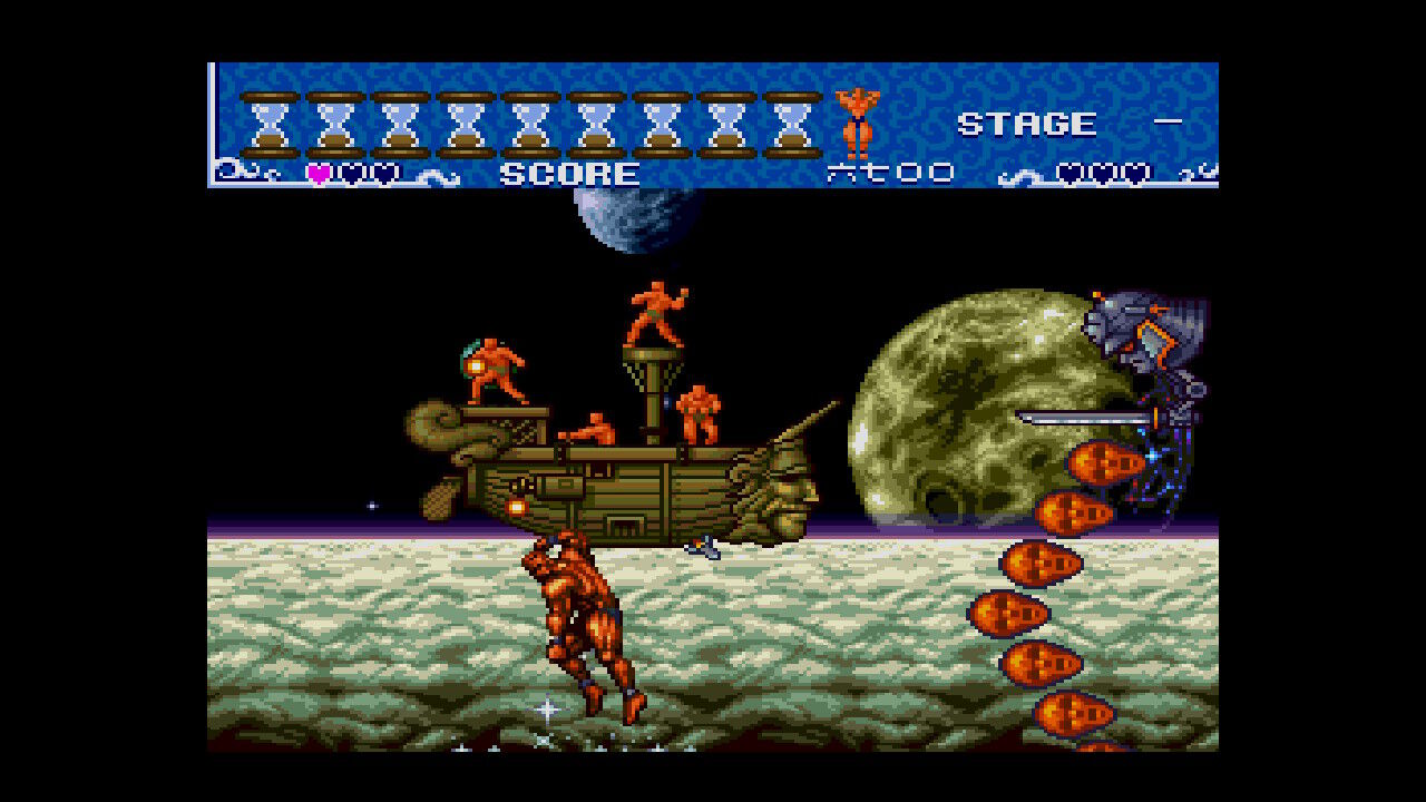 Cho Aniki Collection | Deku Deals