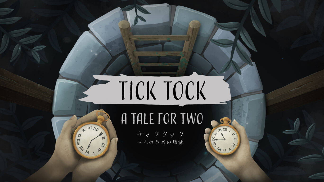 チックタック：二人のための物語（Tick Tock: A Tale for Two） ダウンロード版 | My Nintendo Store ...