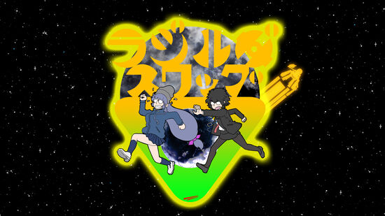 rs34 | My Nintendo Store（マイニンテンドーストア）