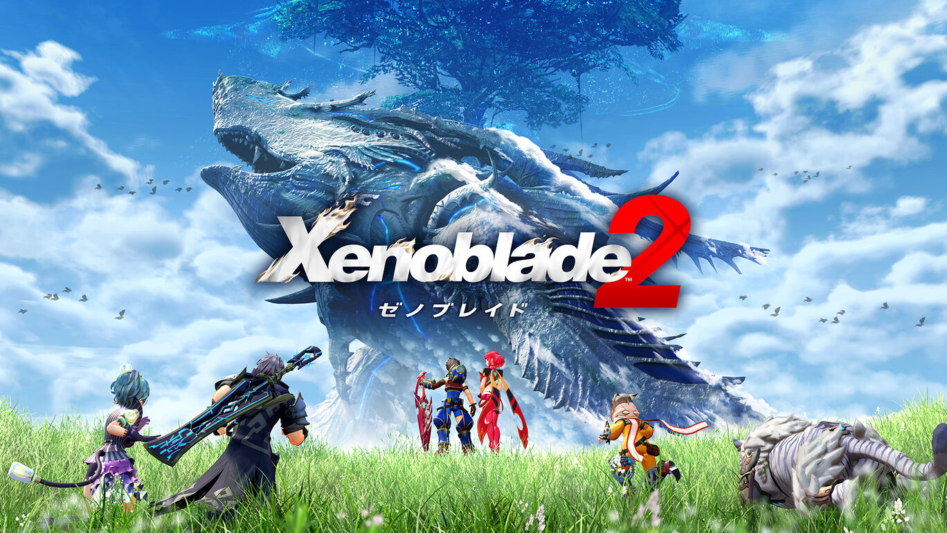 Xenoblade2 (ゼノブレイド2) ダウンロード版 | My Nintendo Store（マイニンテンドーストア）