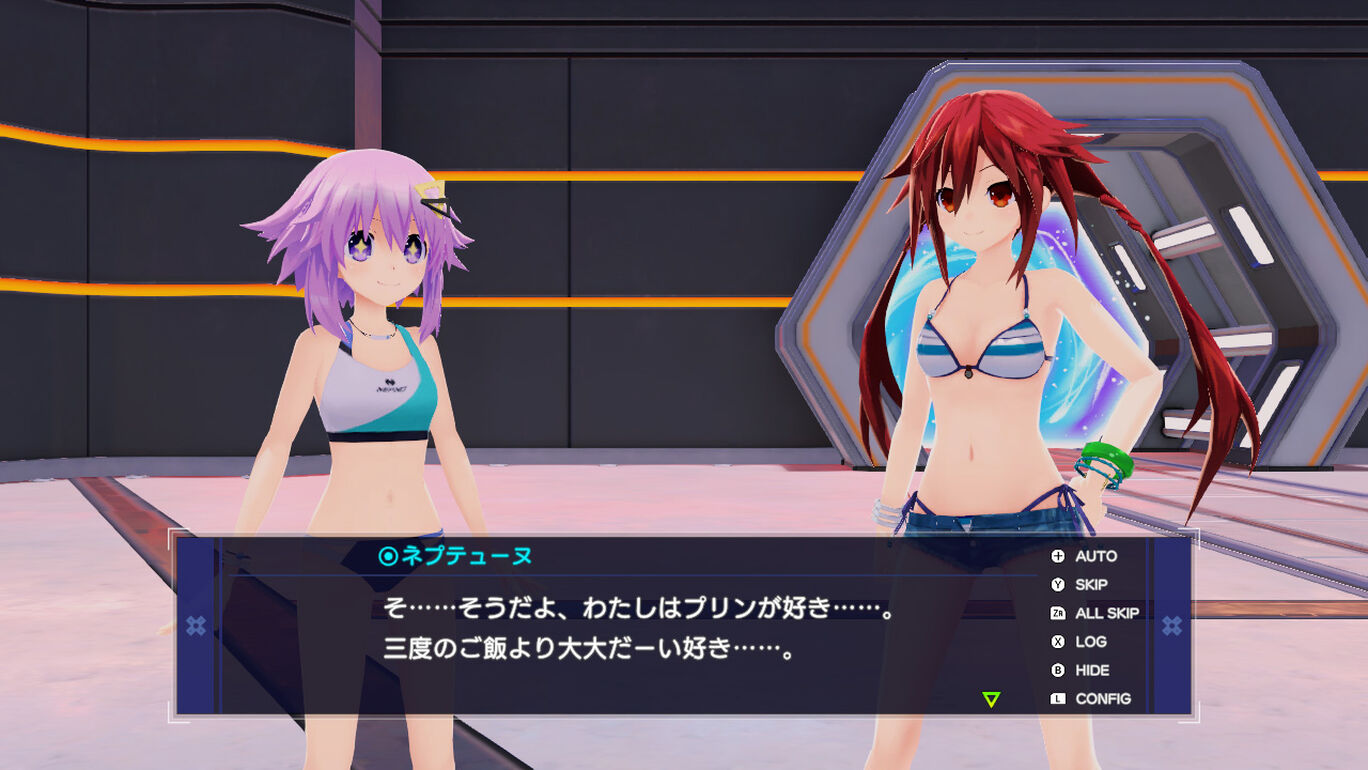 Neptunia VS Titan Dogoo (Switch version) - Adult Gaming - LoversLab