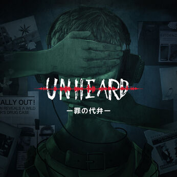 unheard | My Nintendo Store（マイニンテンドーストア）