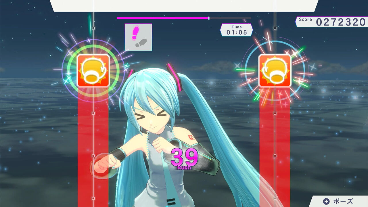 Fitness Boxing feat. HATSUNE MIKU | Deku Deals