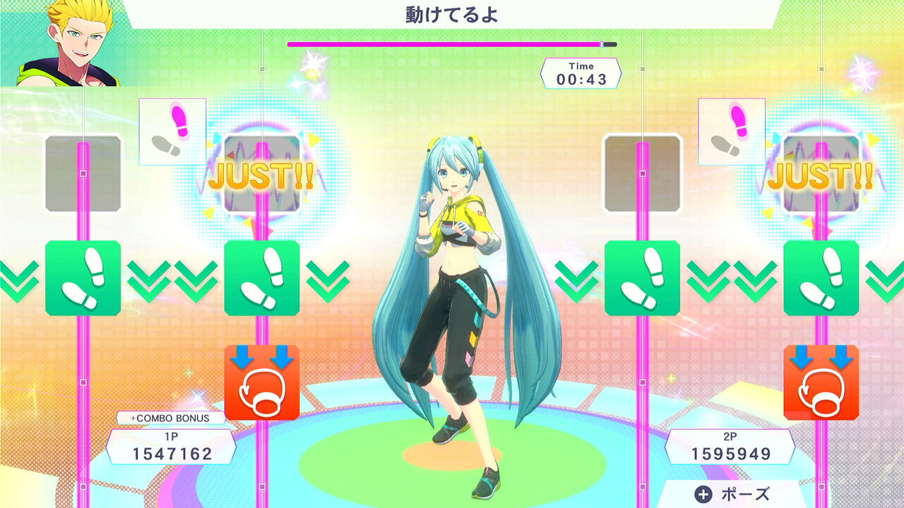 Fitness Boxing feat. HATSUNE MIKU | Deku Deals