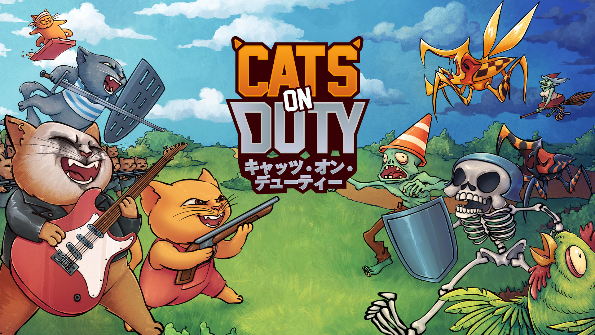 キャッツ・オン・デューティー (Cats On Duty) | My Nintendo Store（マイニンテンドーストア）
