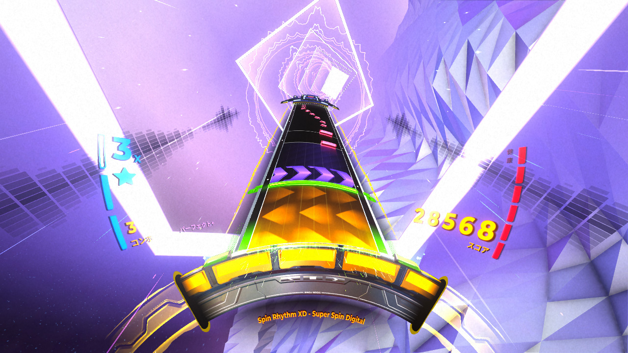 Spin Rhythm XD | My Nintendo Store（マイニンテンドーストア）