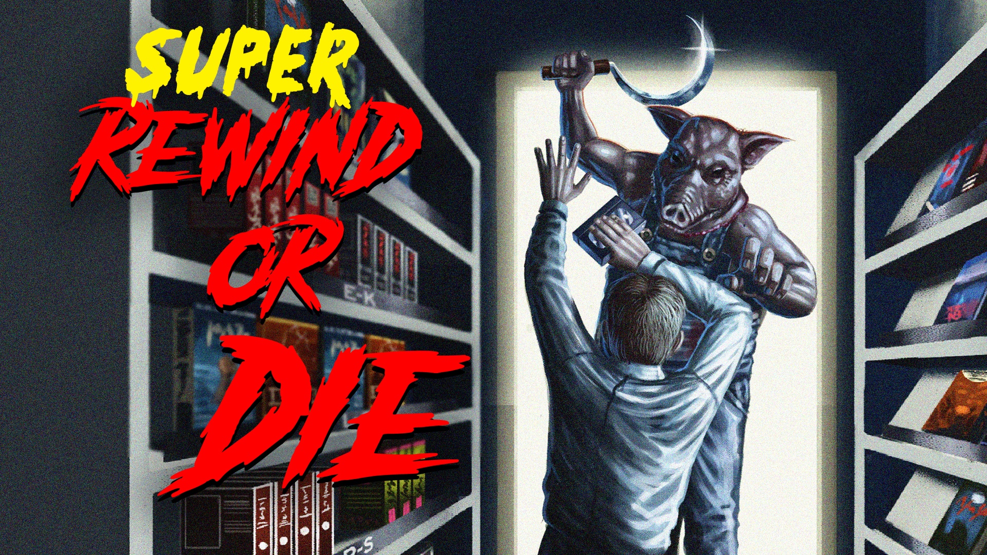 Super Rewind or Die | My Nintendo Store（マイニンテンドーストア）