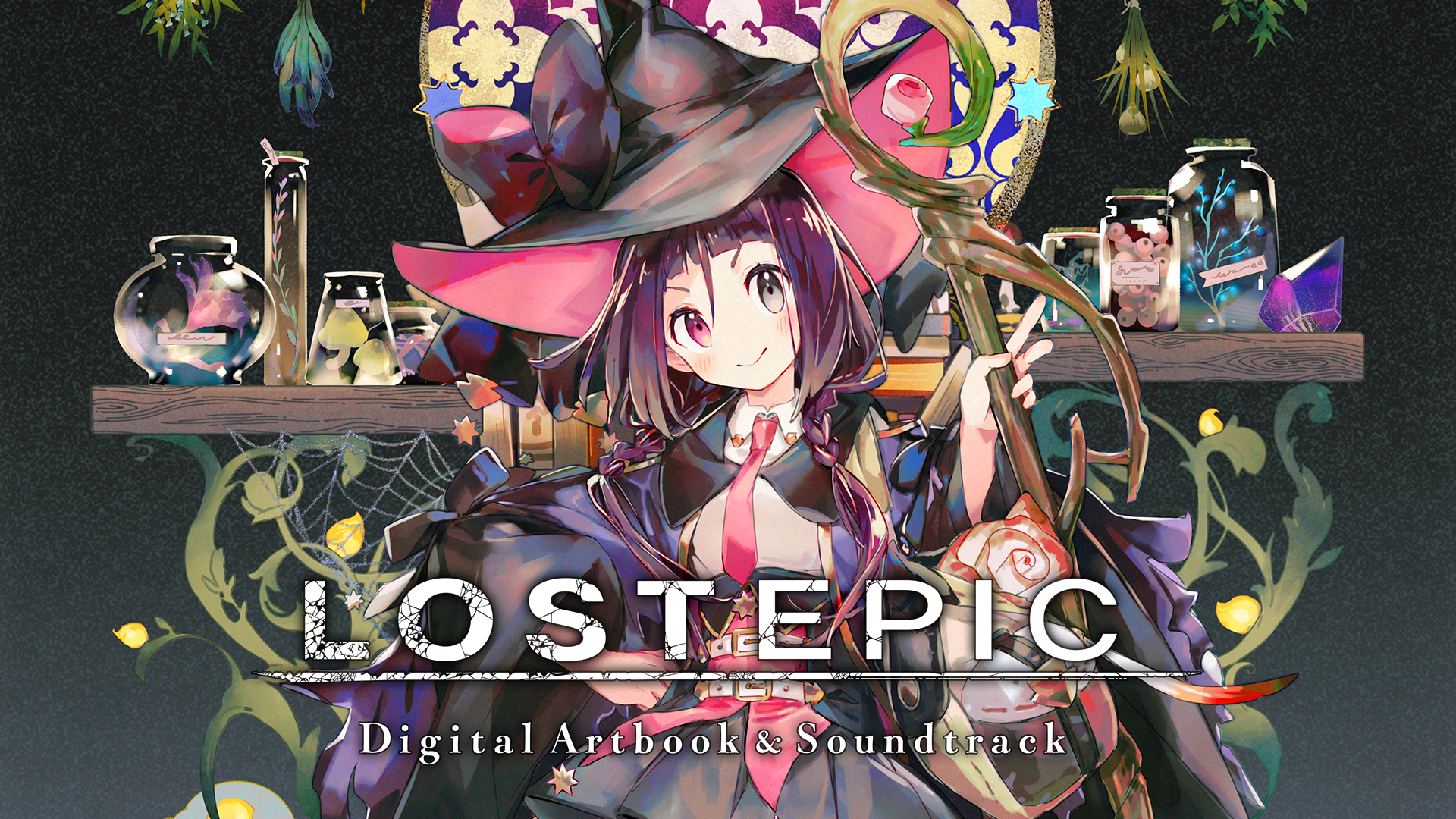 LOST EPIC -Digital Artbook & Soundtrack- | My Nintendo Store（マイニンテンドーストア）