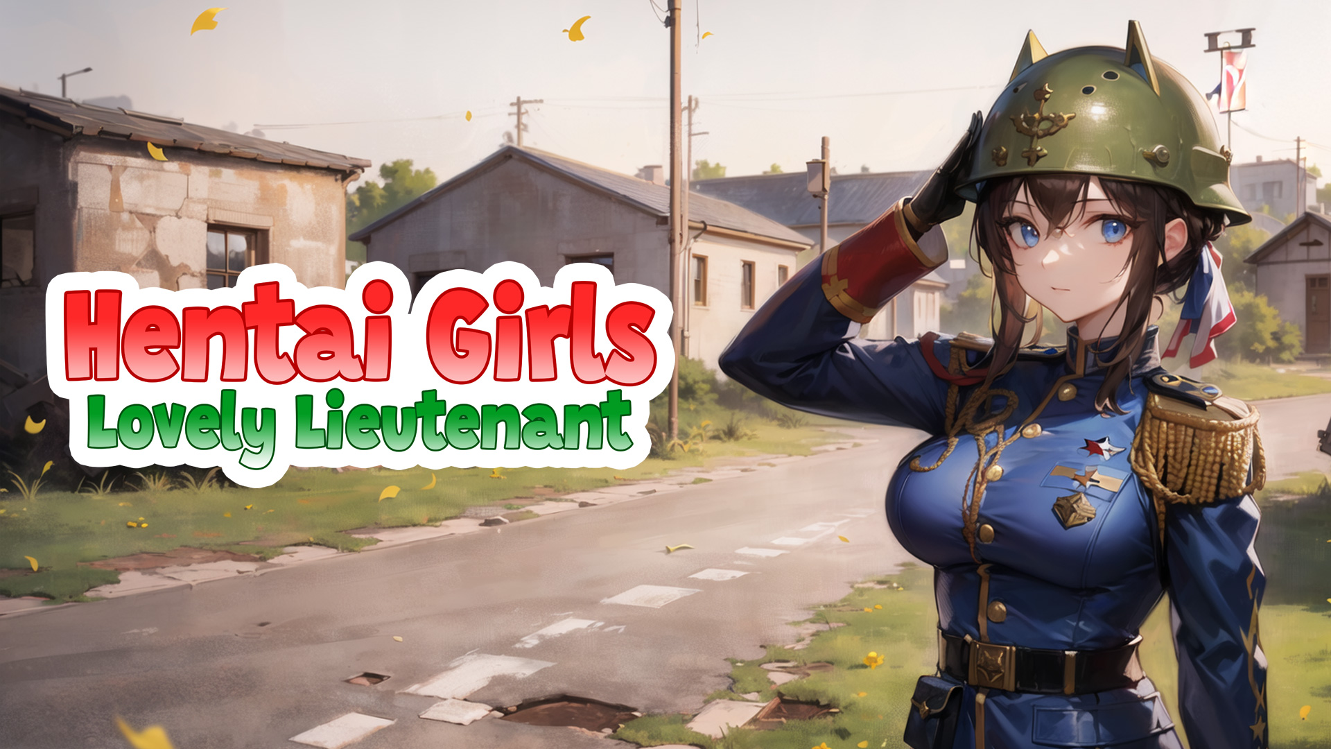 Hentai Girls: Lovely Lieutenant | My Nintendo Store（マイニンテンドーストア）