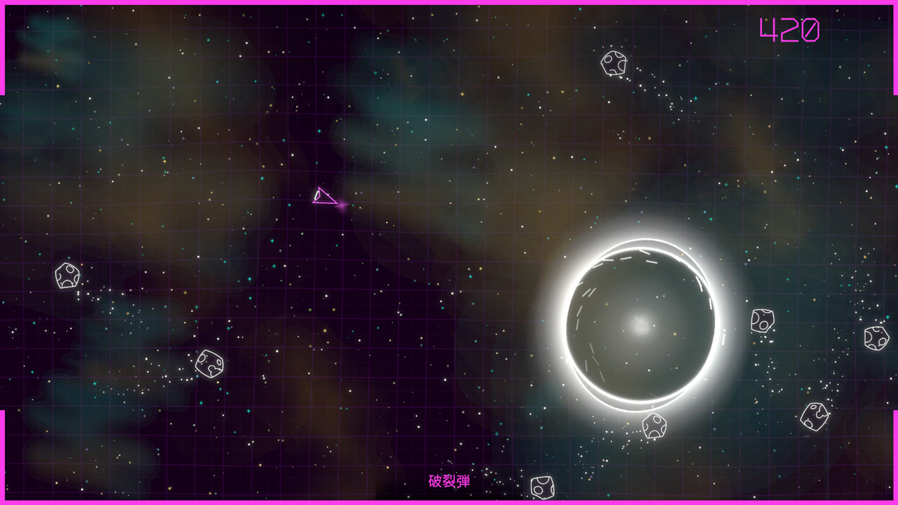 Asteroids: Recharged | My Nintendo Store（マイニンテンドーストア）