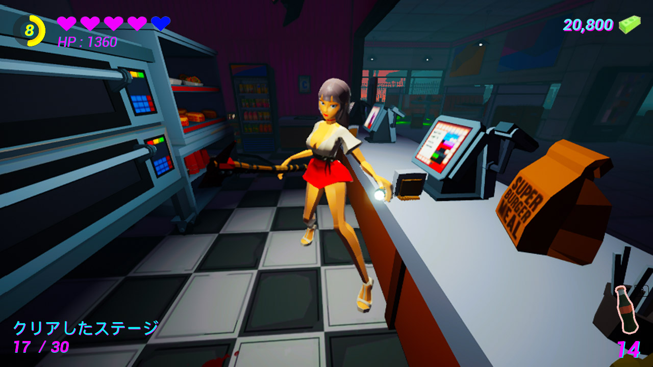 Hot Blood | My Nintendo Store（マイニンテンドーストア）