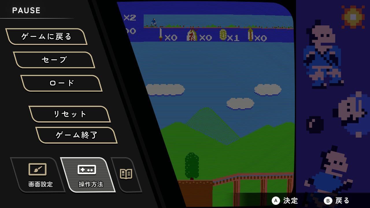 SUNSOFT is Back! レトロゲームセレクション | My Nintendo Store（マイニンテンドーストア）