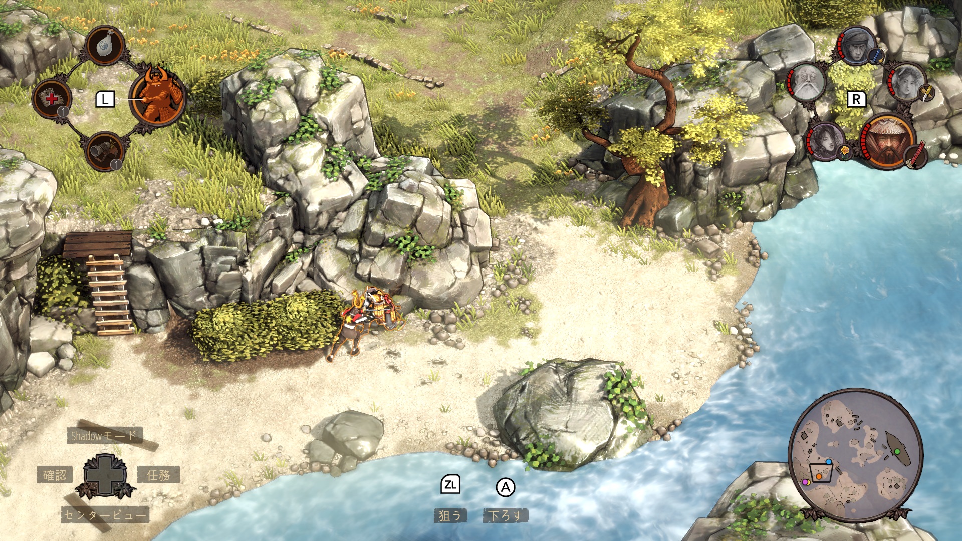 Shadow Tactics: Blades of the Shogun - Aiko's Choice | Nintendo Store