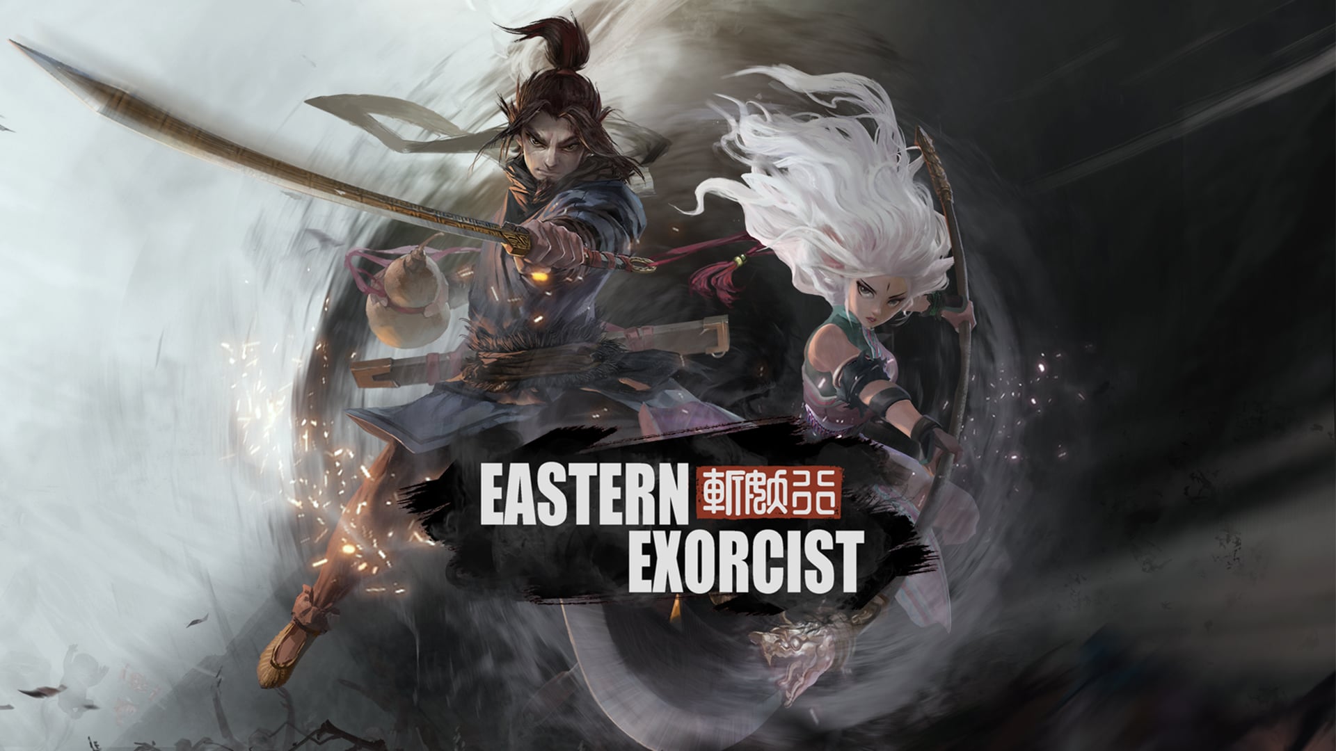 Eastern Exorcist | My Nintendo Store（マイニンテンドーストア）