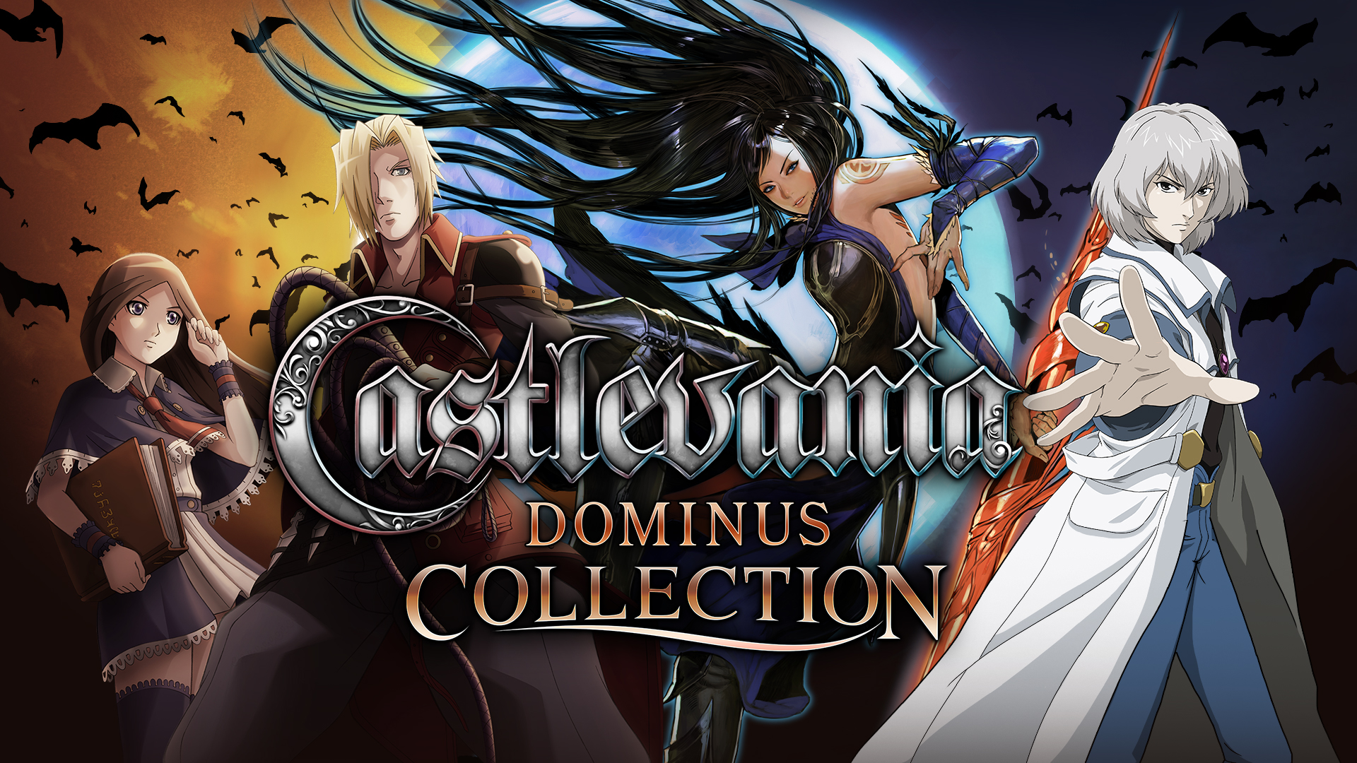 Castlevania Dominus Collection | My Nintendo Store（マイニンテンドーストア）