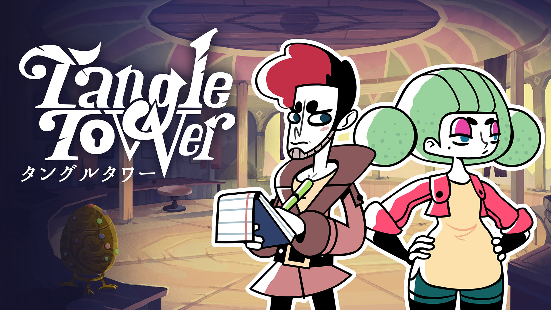 Tangle Tower | Nintendo Store