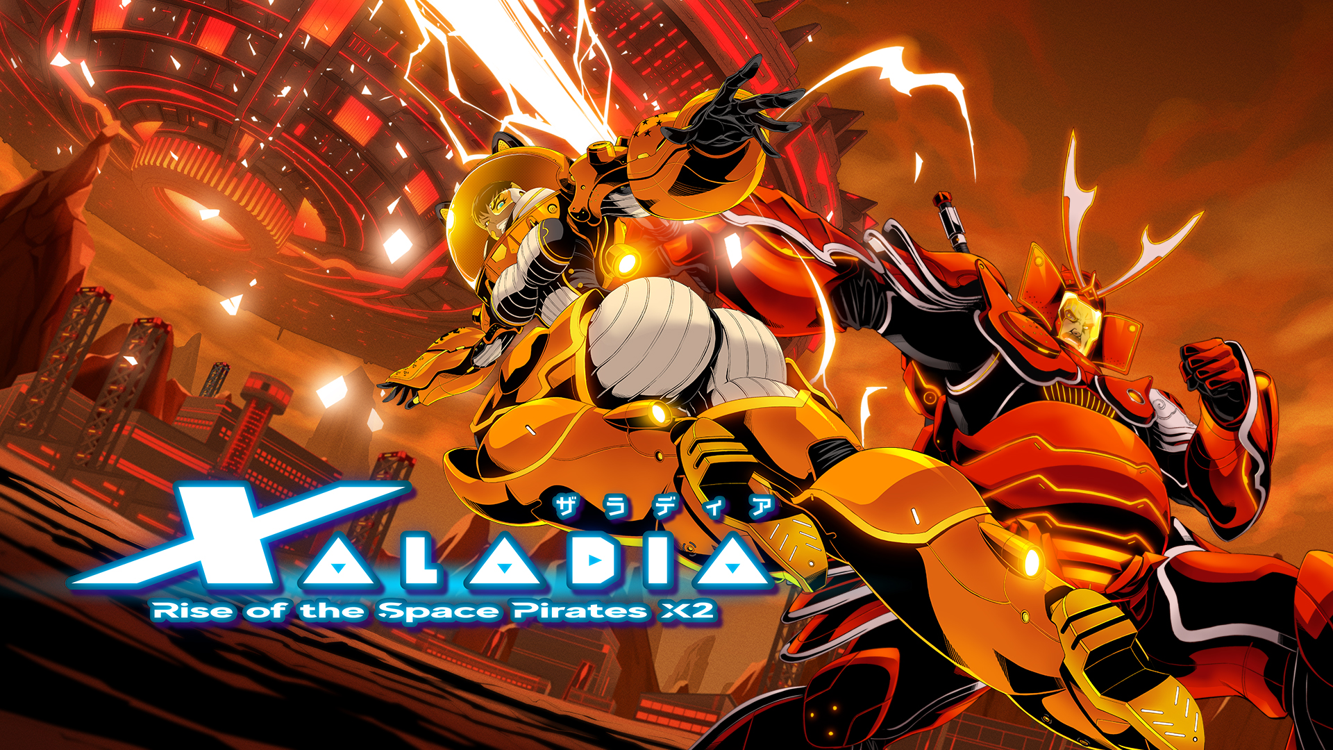XALADIA: Rise of the Space Pirates X2 プレイアブルキャラクター 拡張パック | My Nintendo ...