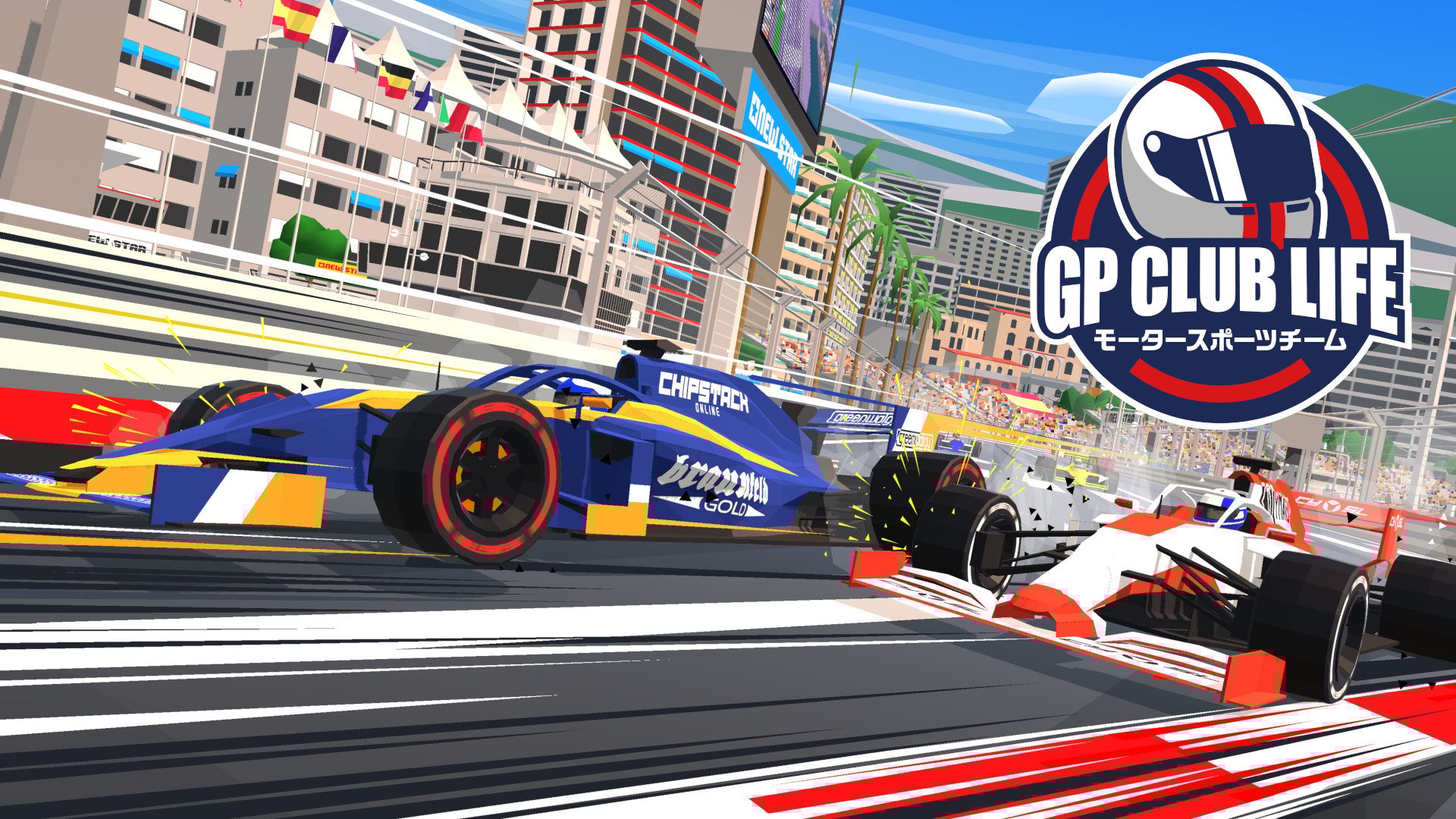 GP CLUB LIFE モータースポーツチーム | My Nintendo Store（マイニンテンドーストア）