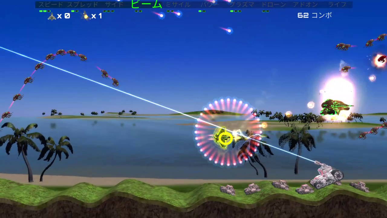 CounterAttack: Uprising | My Nintendo Store（マイニンテンドーストア）