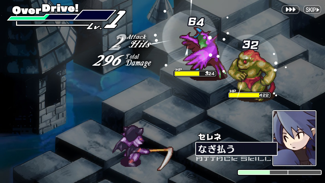 Riviera～約束の地リヴィエラ～ | My Nintendo Store（マイニンテンドーストア）