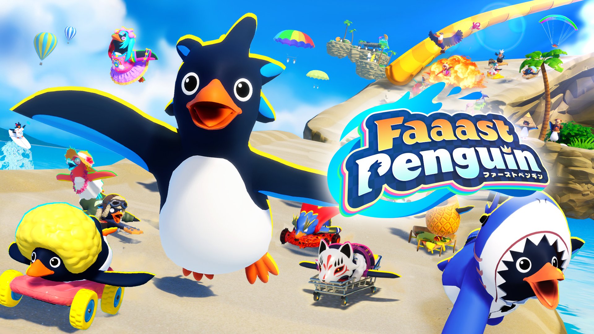 Faaast Penguin / ファーストペンギン | My Nintendo Store（マイニンテンドーストア）