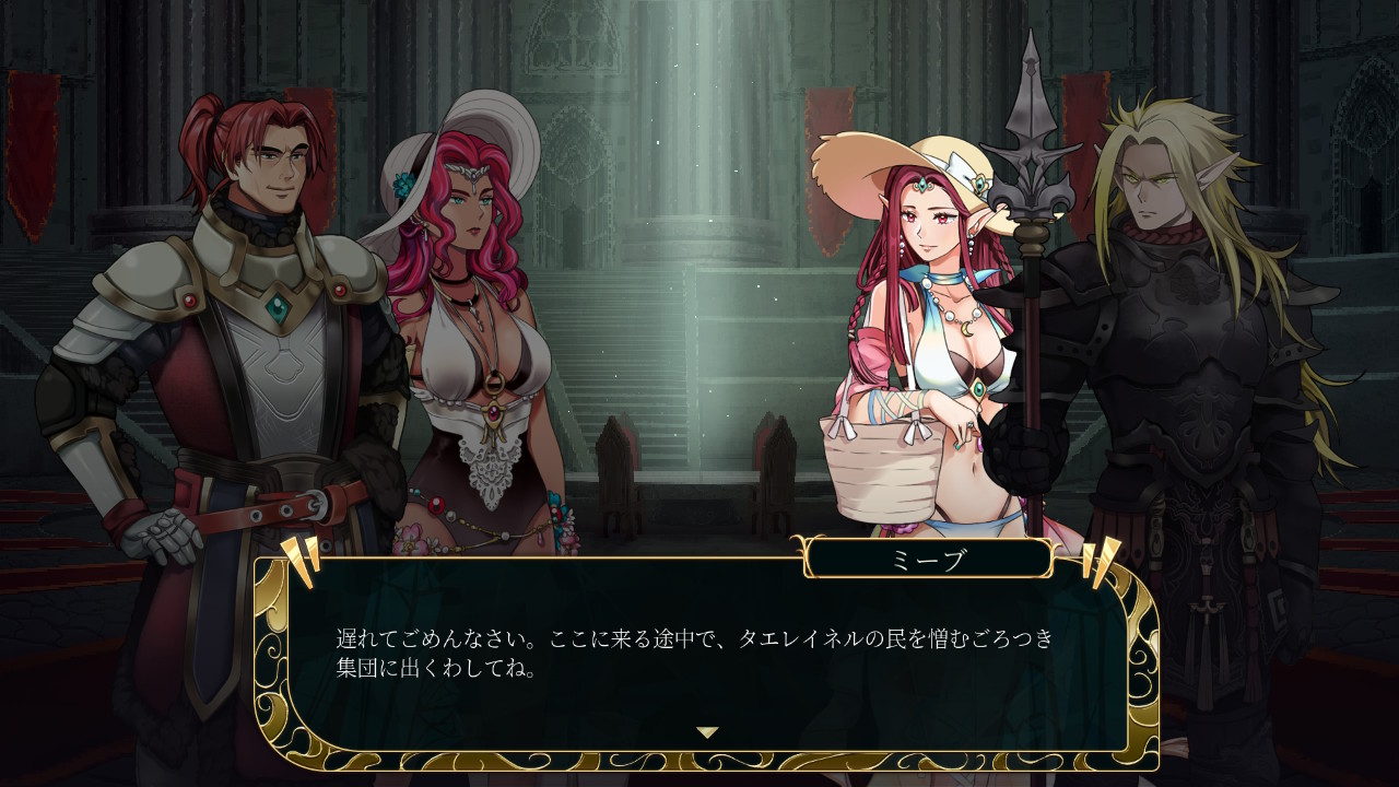 Dark Deity + Suns Out, Swords Out (DLC) | My Nintendo Store（マイニンテンドーストア）