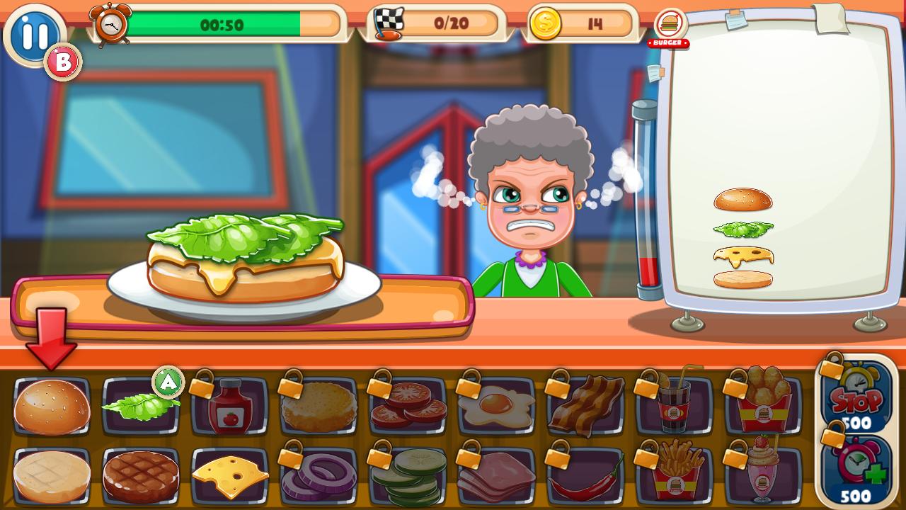 Burger Master | My Nintendo Store（マイニンテンドーストア）