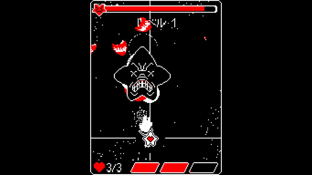 Feeble Light | My Nintendo Store（マイニンテンドーストア）