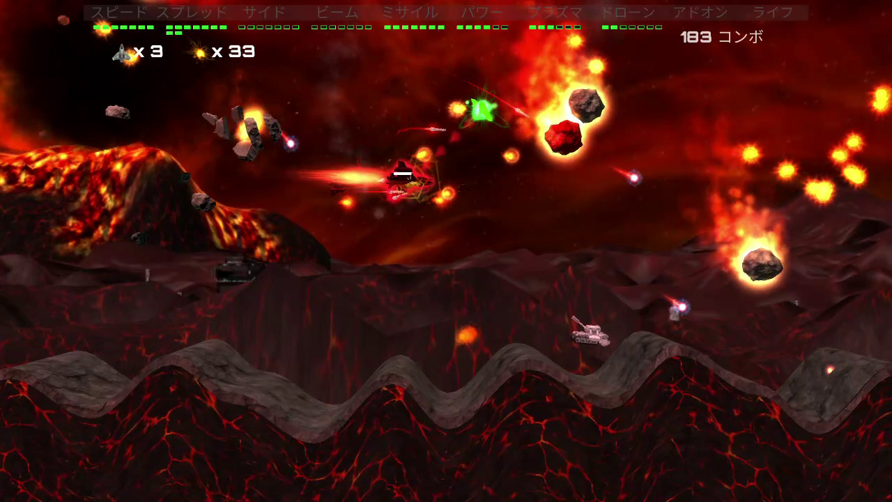 CounterAttack: Uprising | My Nintendo Store（マイニンテンドーストア）