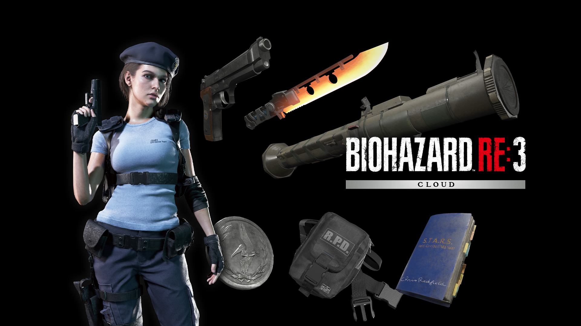 BIOHAZARD RE:3 CLOUD ゲーム内報酬全解放 | My Nintendo Store（マイニンテンドーストア）