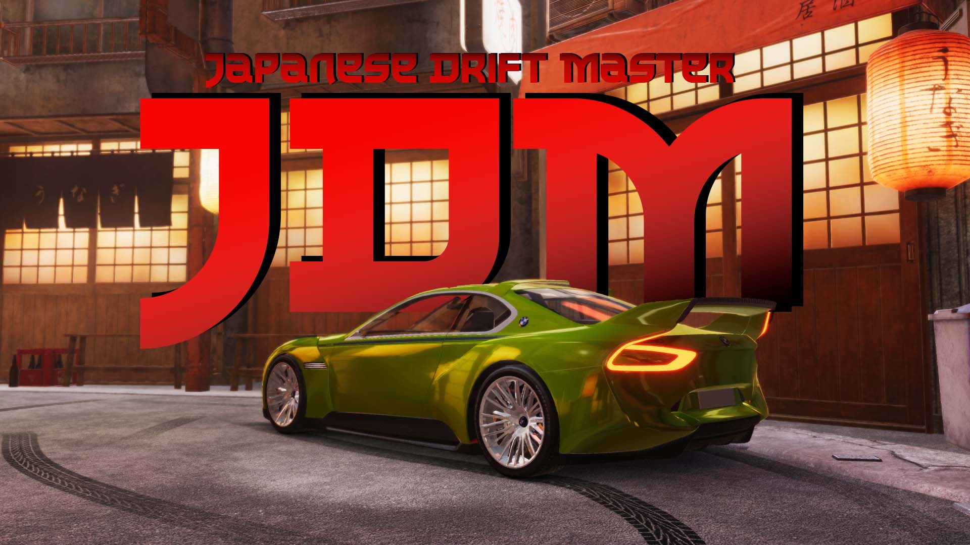 Japanese Drift Master | My Nintendo Store（マイニンテンドーストア）