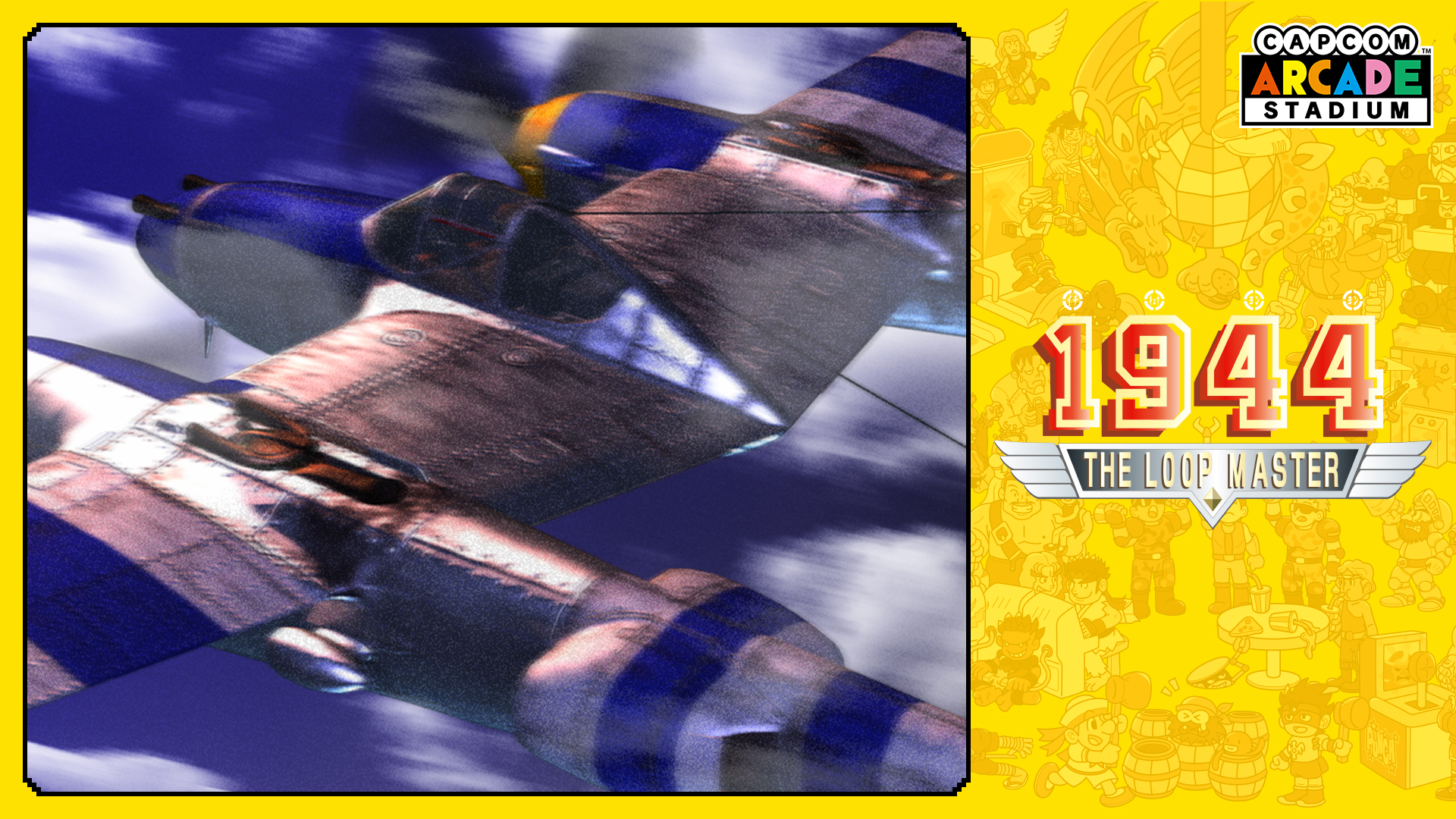 Capcom Arcade Stadium：1944 - The Loop Master - | My Nintendo Store（マイ ...
