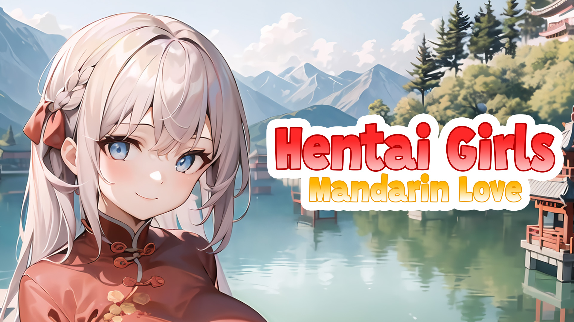 Hentai Girls: Mandarin Love | My Nintendo Store（マイニンテンドーストア）