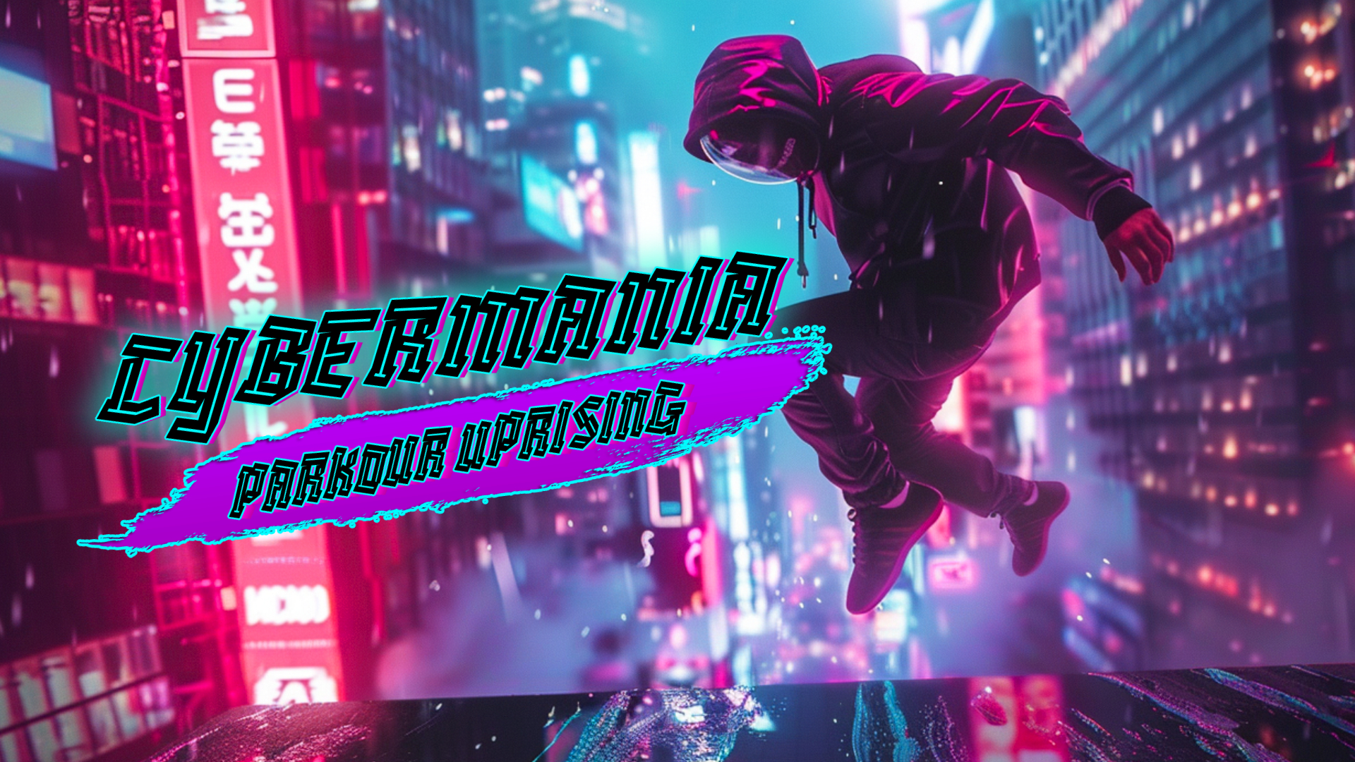 Cybermania Parkour Uprising | My Nintendo Store（マイニンテンドーストア）