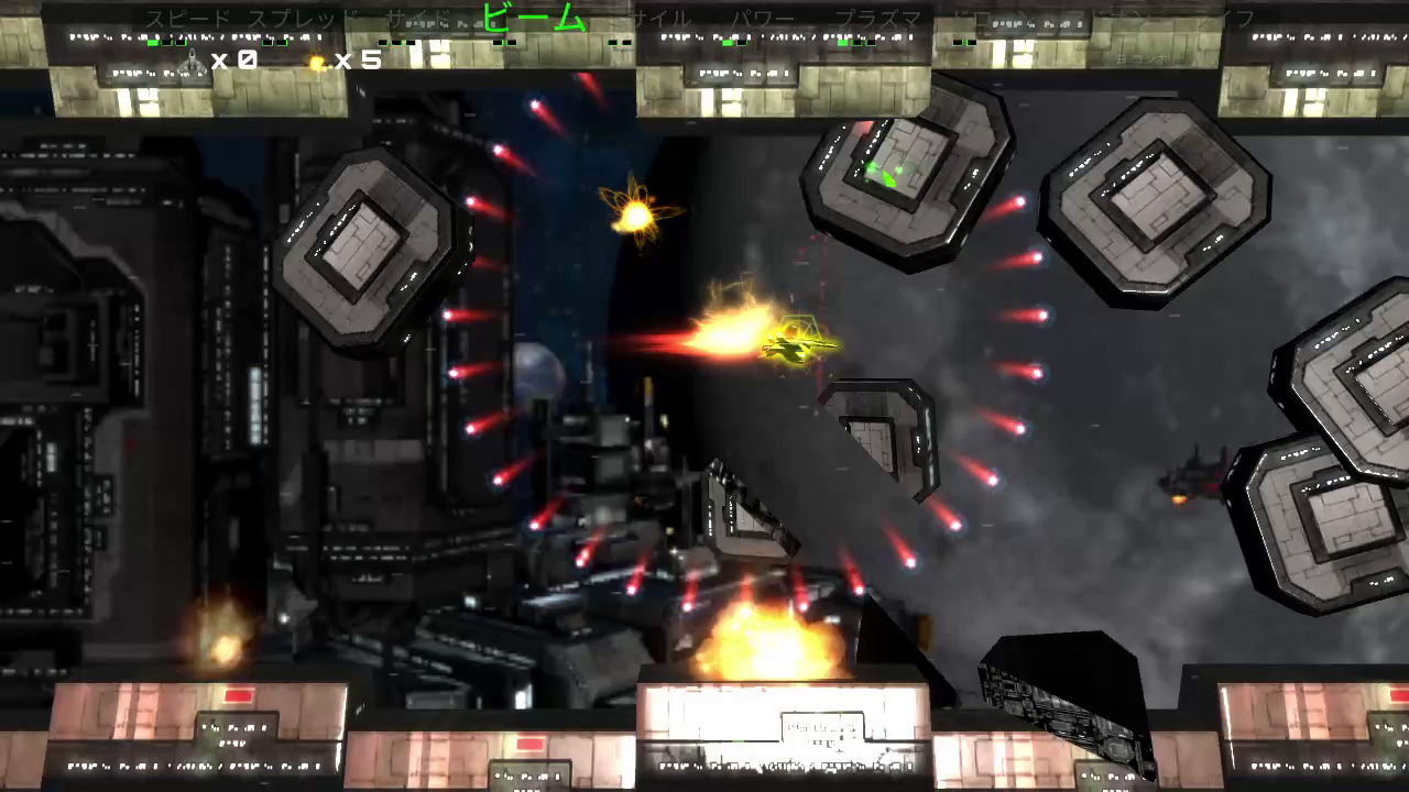 CounterAttack: Uprising | My Nintendo Store（マイニンテンドーストア）