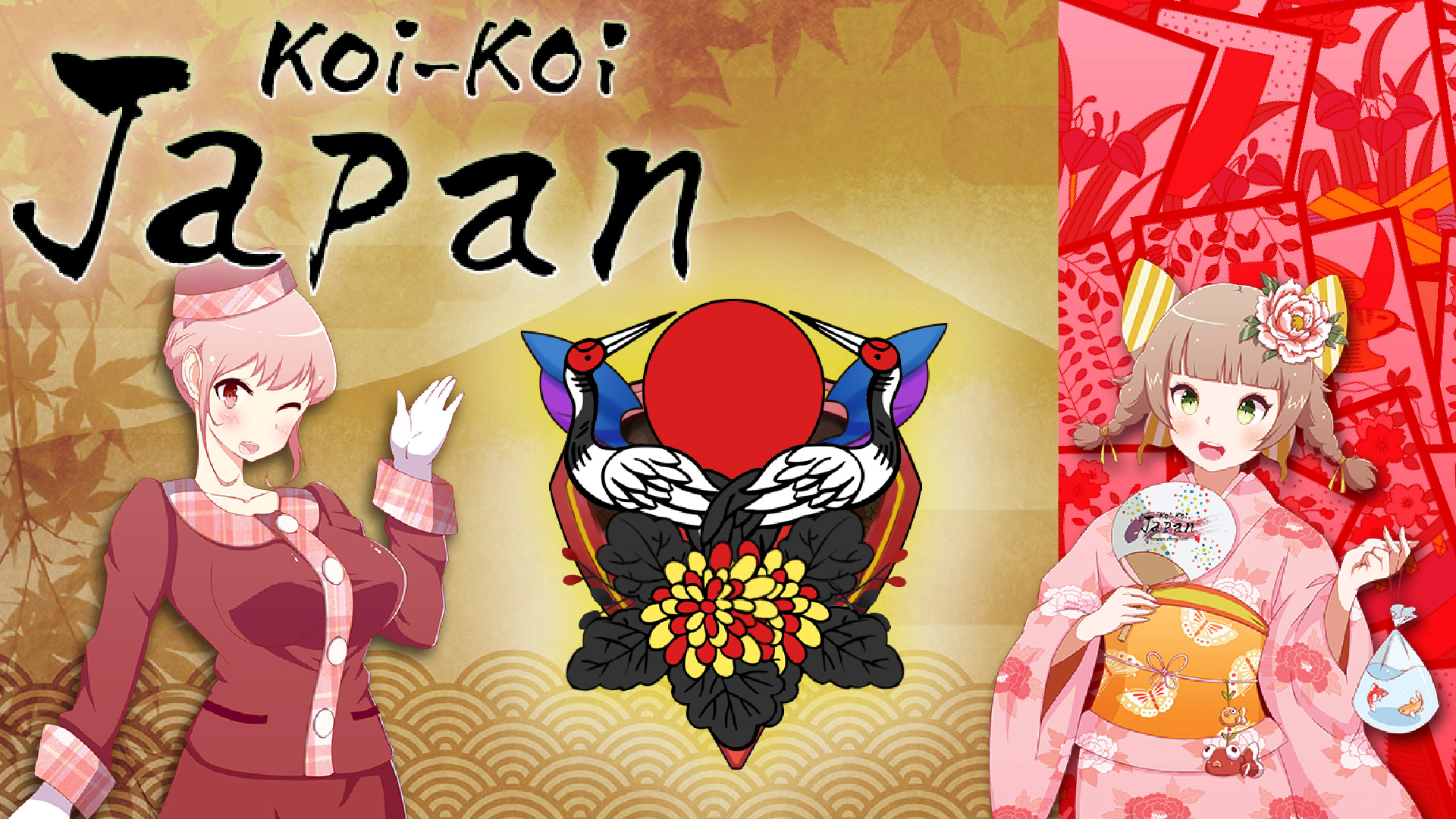 Koi-Koi Japan | My Nintendo Store（マイニンテンドーストア）