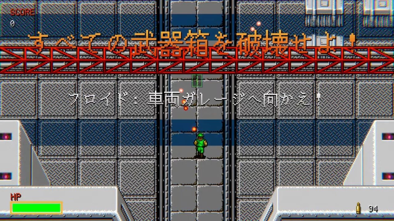 Machine Gun Fury | Nintendo Store