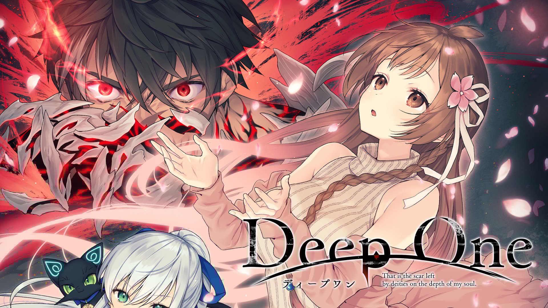 DeepOne | My Nintendo Store（マイニンテンドーストア）