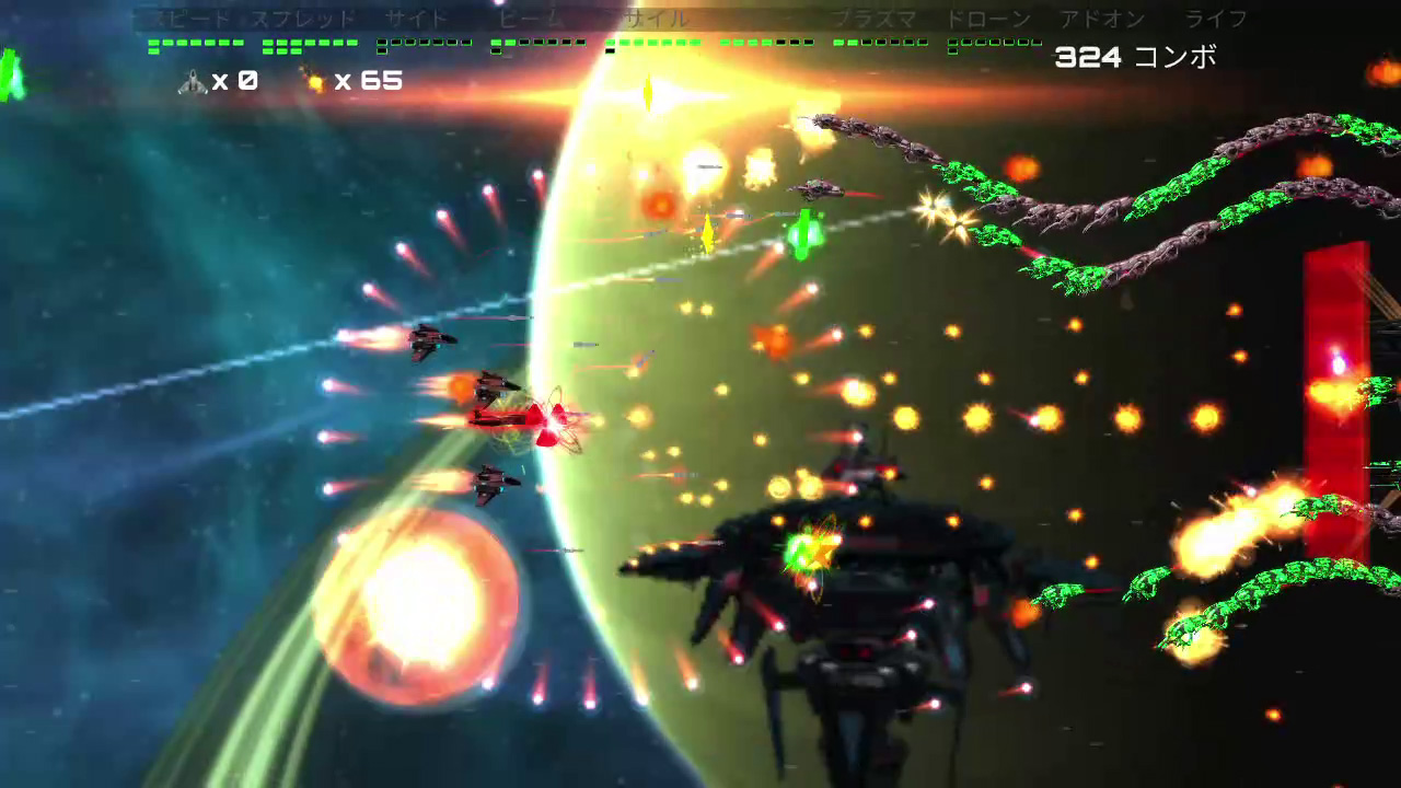 CounterAttack: Uprising | My Nintendo Store（マイニンテンドーストア）