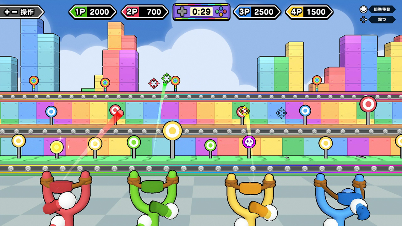 Party Party Time 3（パーティパーティタイム3） | My Nintendo Store（マイニンテンドーストア）