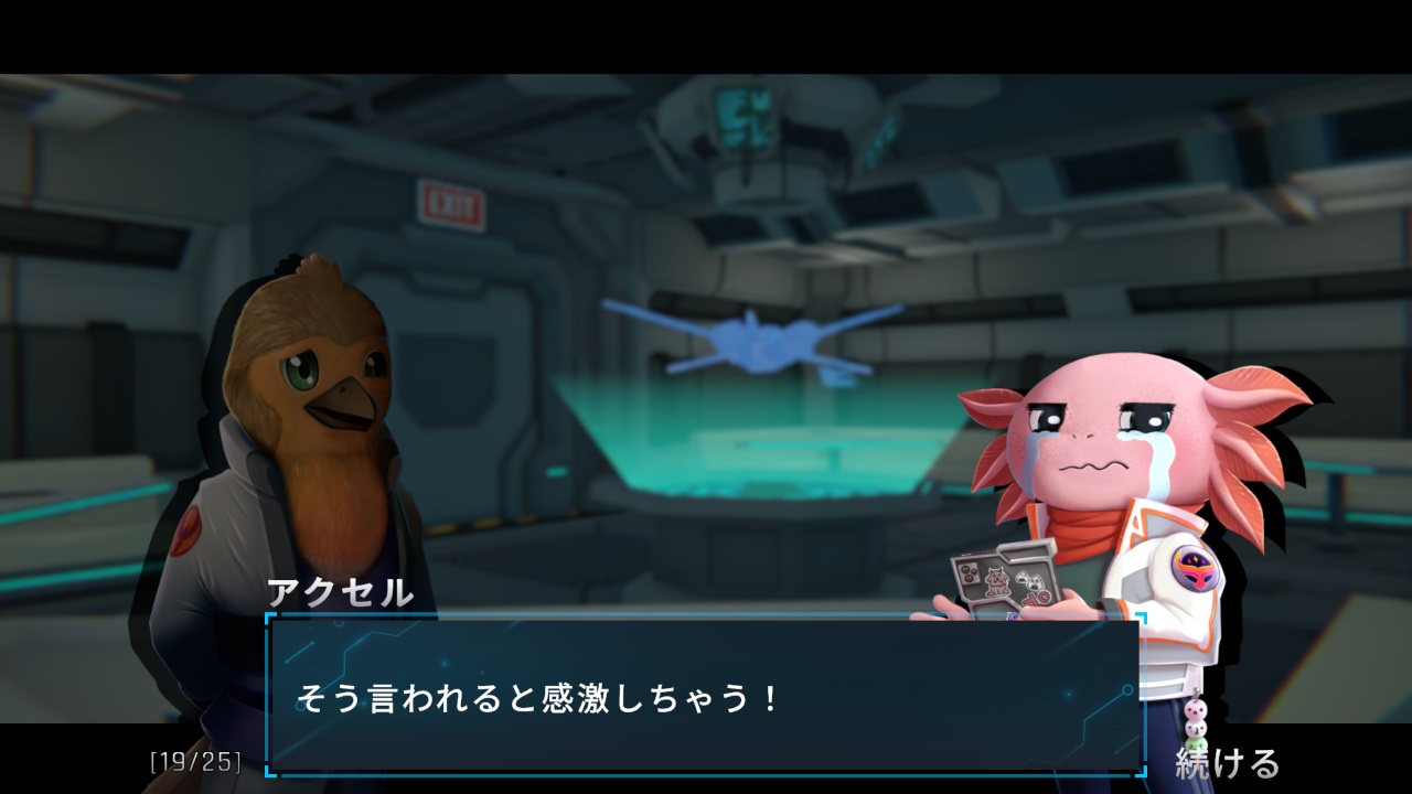FUR Squadron Phoenix | Nintendo Store