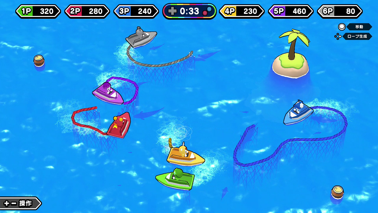 Party Party Time 2（パーティパーティタイム2） | My Nintendo Store（マイニンテンドーストア）