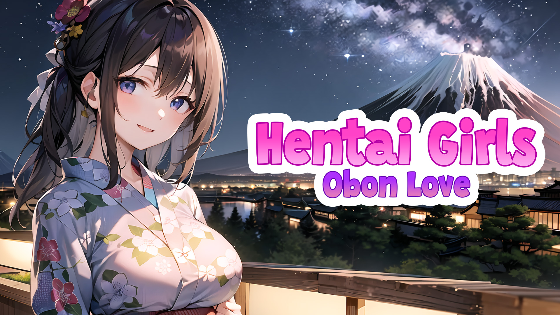 Hentai Girls: Obon Love | My Nintendo Store（マイニンテンドーストア）
